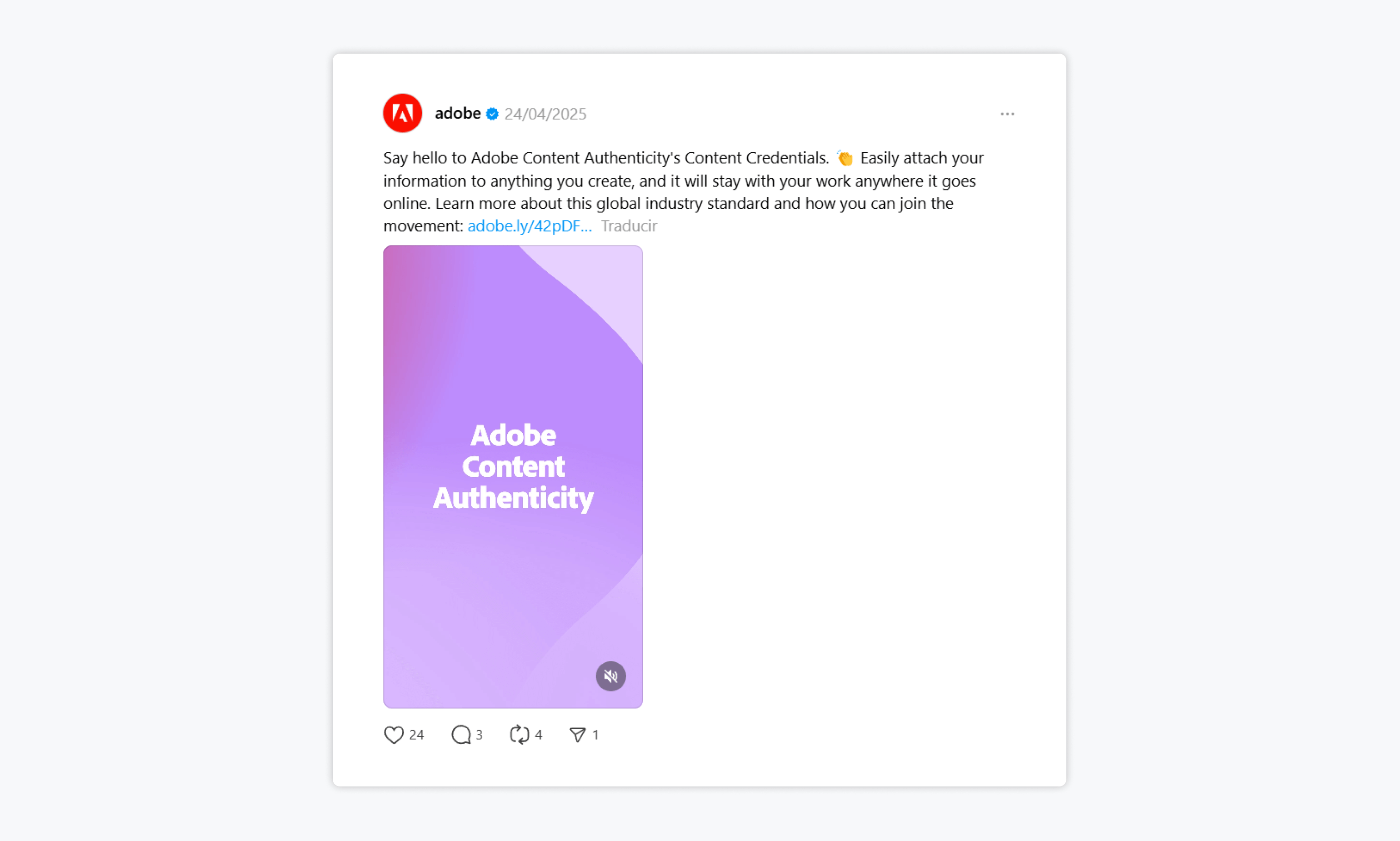 adobe - The Gain Blog